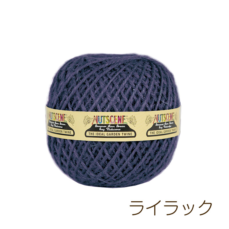 ナッツシーン ミディアムボール Balls of Twine 250 麻紐 3PLY/130m : ガーデンライフ彩ヤフー店 - 通販 - Yahoo!ショッピング