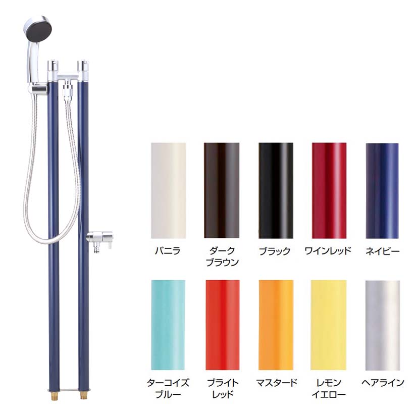 湯水混合水栓 ジラーレ デュエ type C シャワーセット 補助蛇口付 ONLY ONE オンリーワン（メーカー直送・代金引換不可） :tk3-stc:ガーデンマート Yahoo!店 ...