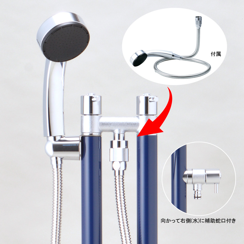 湯水混合水栓 ジラーレ デュエ type C シャワーセット 補助蛇口付 ONLY ONE オンリーワン（メーカー直送・代金引換不可） :tk3-stc:ガーデンマート Yahoo!店 ...