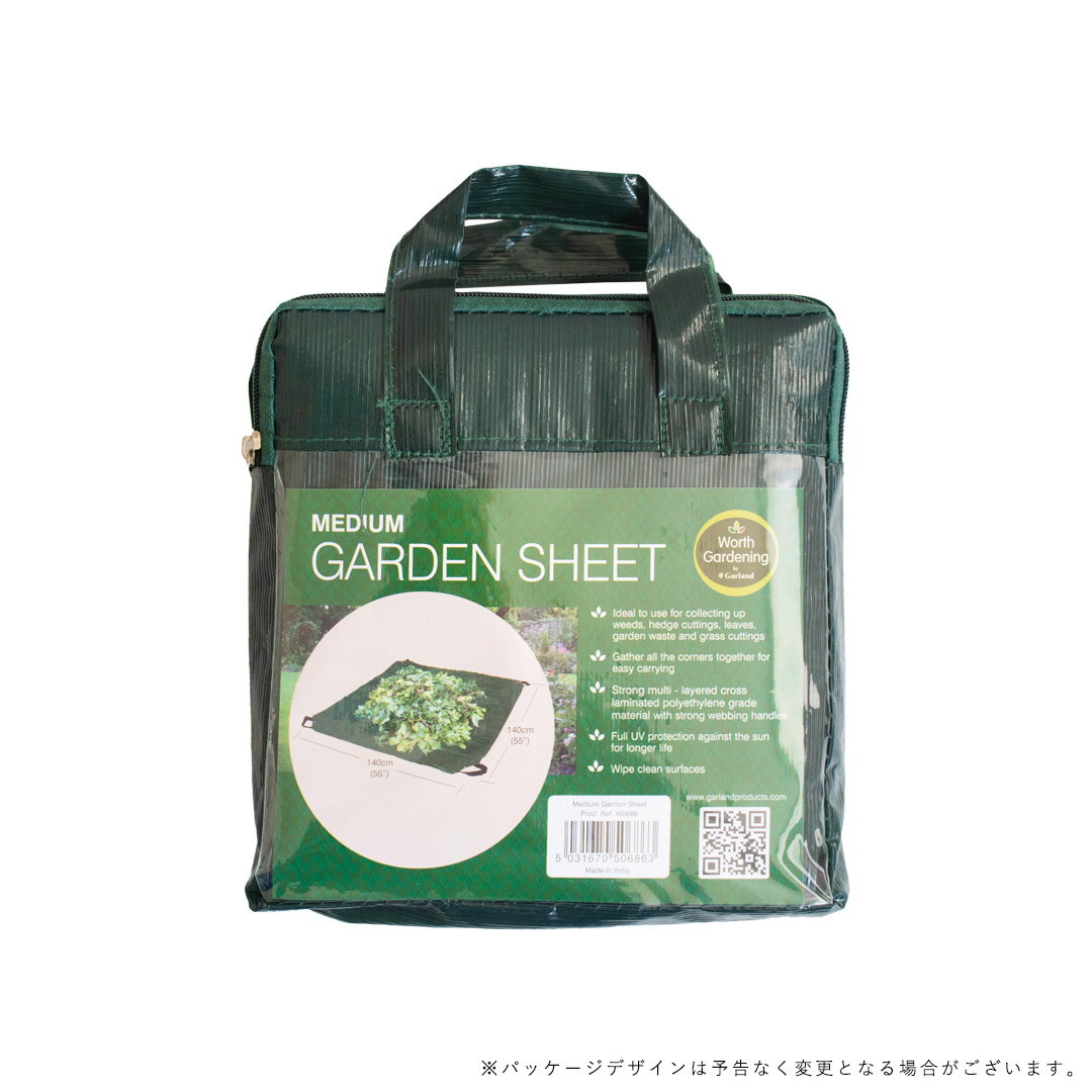 園芸用大判樹脂シート ガーデンシート ガーランドプロダクツ社 Medium Garden Sheet Garland Products Ltd ...