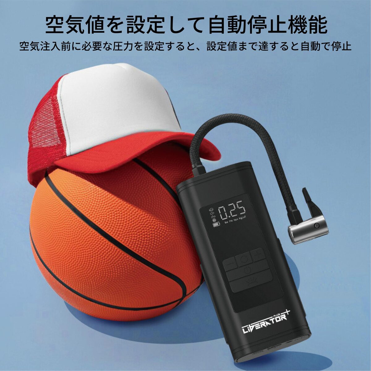 Liberator Plus 空気入れ 電動空気入れ 自転車 エアーポンプ 電動 空気いれ 車 タイヤ バイク ボール 仏式 米式 英式 アダプター 携帯 送料無料 ポンプ : ブランド雑貨 ...