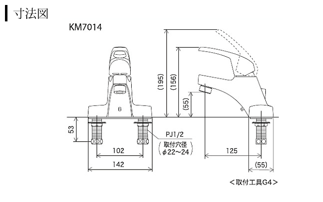 *KVK水栓金具* 洗面用シングルレバー式混合栓 KM7014HP/KM7014ZHP【送料・代引無料】 :kv0671:給湯器とガスコンロのお店 - 通販 - Yahoo!ショッピング