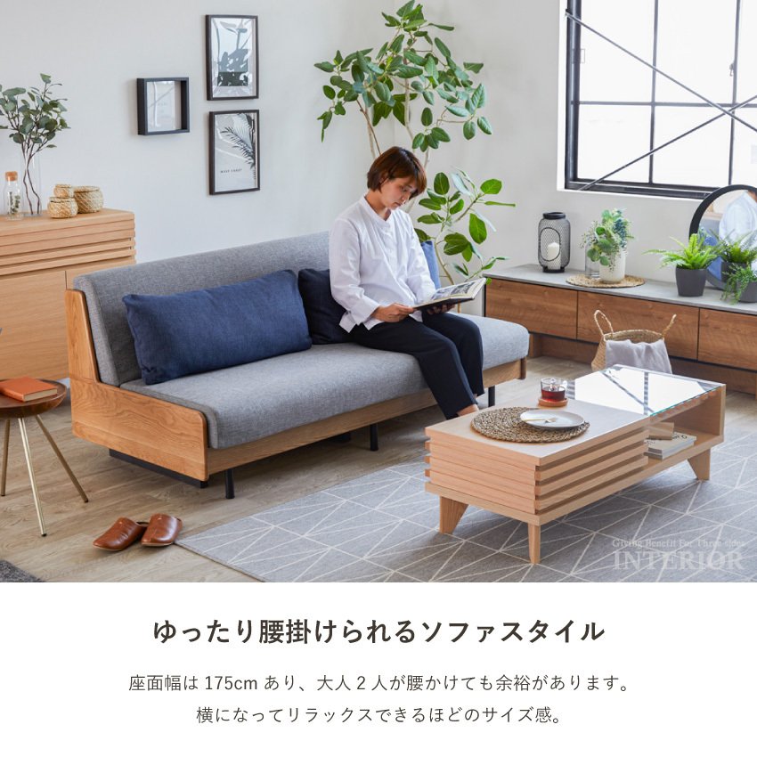 ソファーベッド ソファー カウチソファー おしゃれ 180 3人掛け ソファーベッド ソファー カウチソファー おしゃれ 180 3人掛け