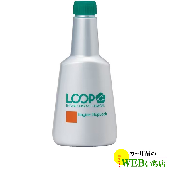 シュアラスター エコドライブ LP-46の人気商品・通販・価格比較 - 価格.com