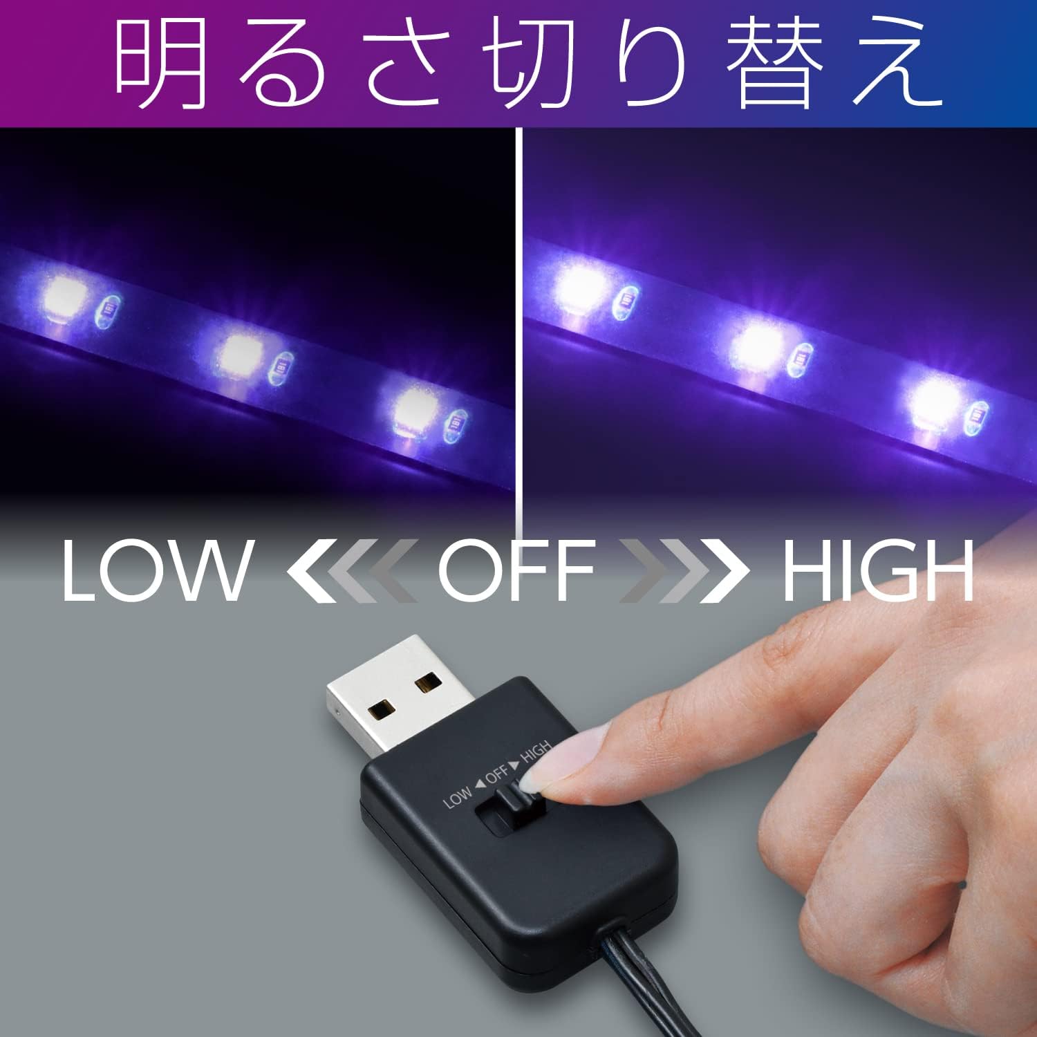 SEIWA（セイワ） F342 USBブラックライトLEDイルミ2 : カー用品のWEBいち店 - 通販 - Yahoo!ショッピング