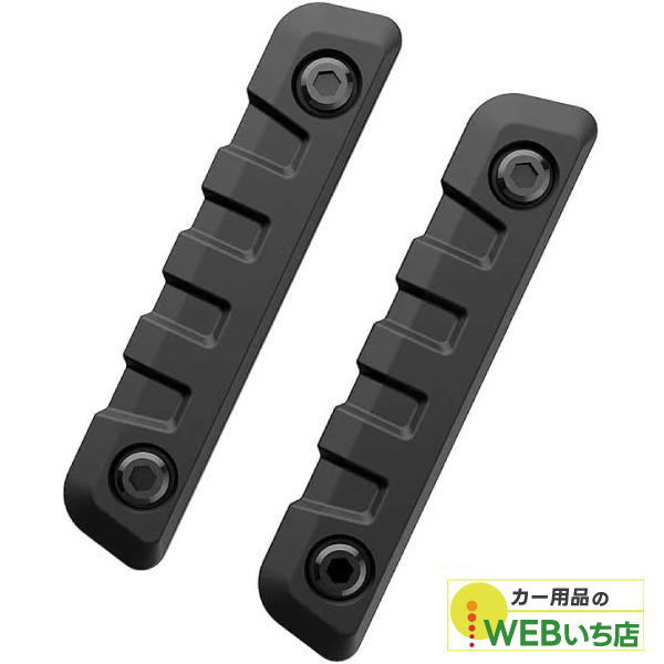 星光産業 EW-156 タフネスプロテクター 【クリックポスト】 : カー用品のWEBいち店 - 通販 - Yahoo!ショッピング