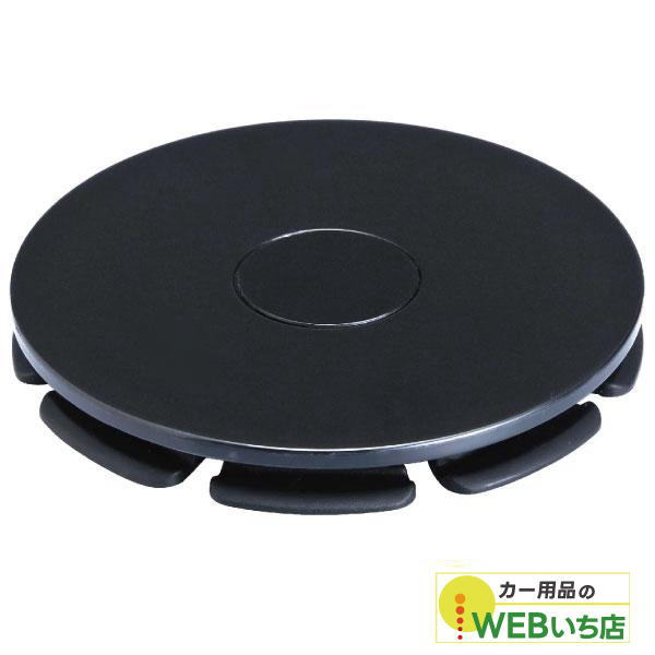 SEIWA P186 吸盤サポートアダプター セイワ : カー用品のWEBいち店 - 通販 - Yahoo!ショッピング