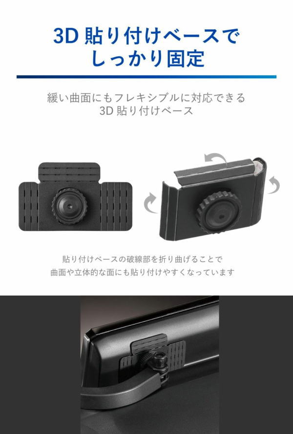 カーメイト CARMATE SA36 スマホルダー ディスプレイオーディオ貼り付け ウィングキャッチ ブラック 【送料無料】 : カー用品のWEBいち店 - 通販 - Yahoo!ショッピング