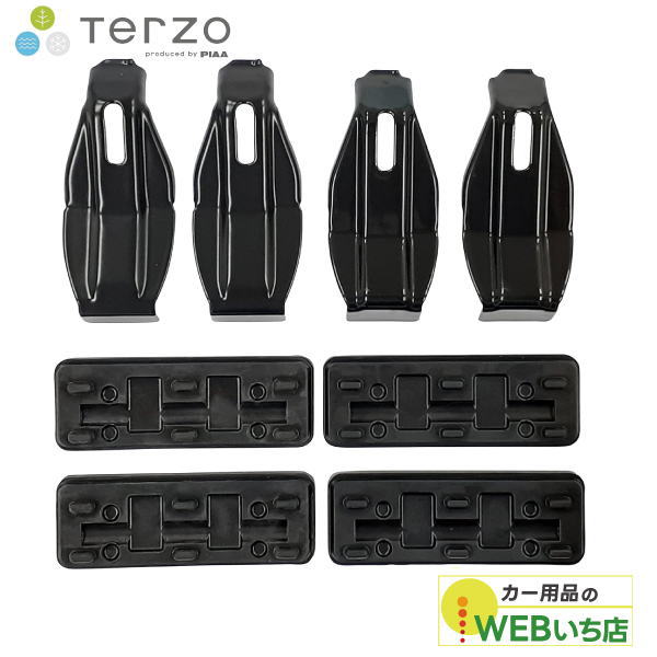 TERZO PIAA TERZO EH456 車種別EH取付ホルダー TOYOTA ヤリス : カー用品のWEBいち店 - 通販 - Yahoo!ショッピング