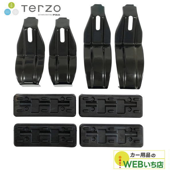TERZO PIAA TERZO EH458 車種別EH取付ホルダー HONDA ヴェゼル : カー用品のWEBいち店 - 通販 - Yahoo!ショッピング