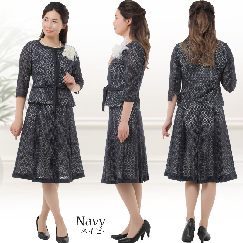 アンサンブルスーツ おしゃれ セットアップ サマースーツ 涼しい 9号 11号 13号 15号 ベージュ ネイビー ブラック 通気性 ジャケット プリーツスカート 5997 : 月洸うさぎ ...
