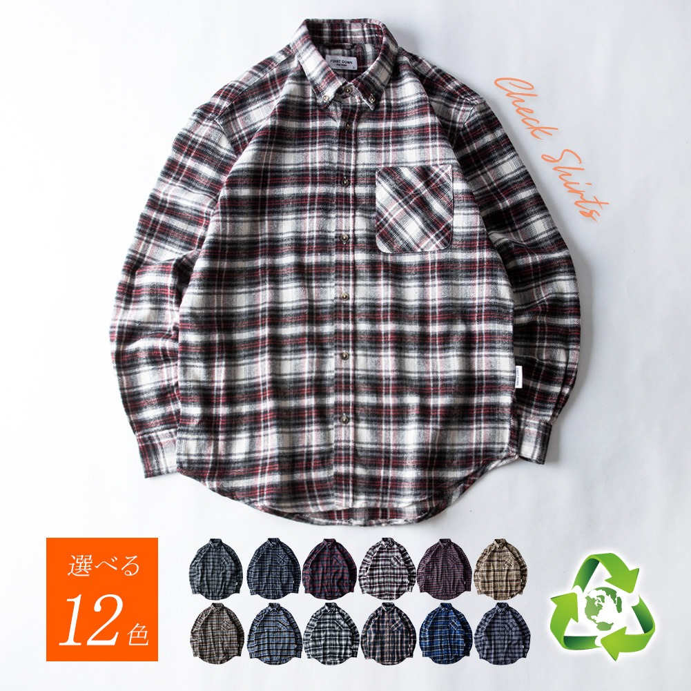 FIRSTDOWN チェックシャツ メンズ 長袖 シャツ おしゃれ トップス 春夏 カジュアルシャツ ブランド ホワイト グレー シンプル 柄 XL :01-0087mz:メンズファッション ...