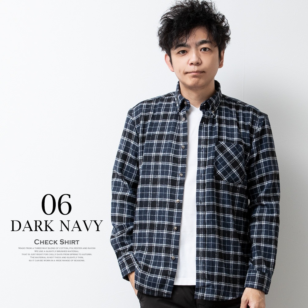 FIRSTDOWN チェックシャツ メンズ 長袖 シャツ おしゃれ トップス 春夏 カジュアルシャツ ブランド ホワイト グレー シンプル 柄 XL :01-0087mz:メンズファッション ...