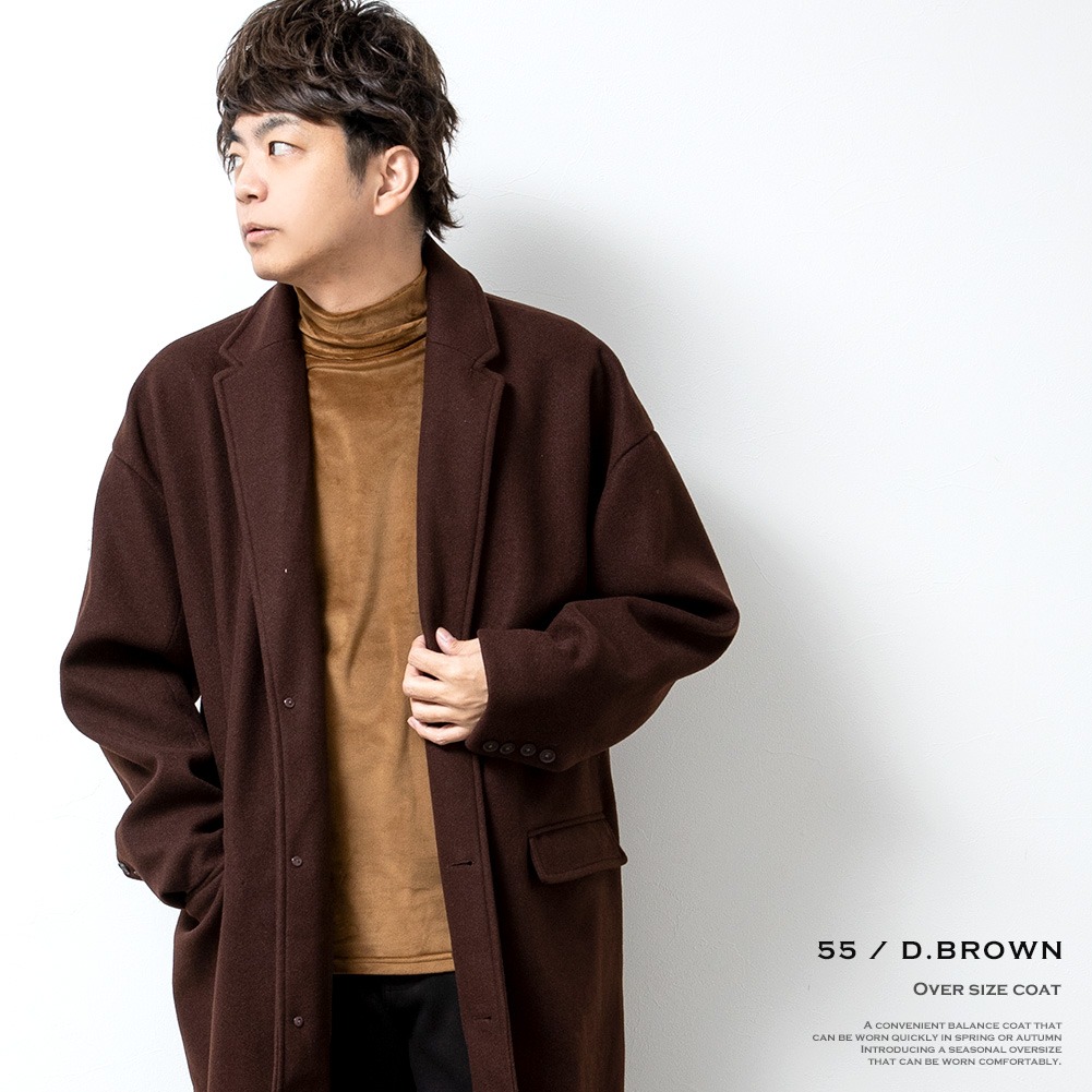 チェスターコート メンズ ロング ロング丈 ビジネス ウールライク秋冬