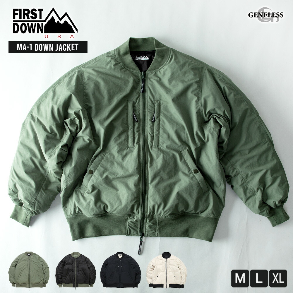 ma メンズ アウター FIRSTDOWN USA ダウン リバーシブル MA ミリタリー ブルゾン ma1 秋冬 フード無 ゆったり 紺 ギフト :07-0237mz:メンズファッション ...