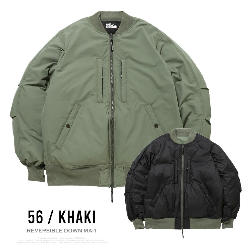 ma メンズ アウター FIRSTDOWN USA ダウン リバーシブル MA ミリタリー ブルゾン ma1 秋冬 フード無 ゆったり 紺 ギフト : 07-0237mz : メンズ ...