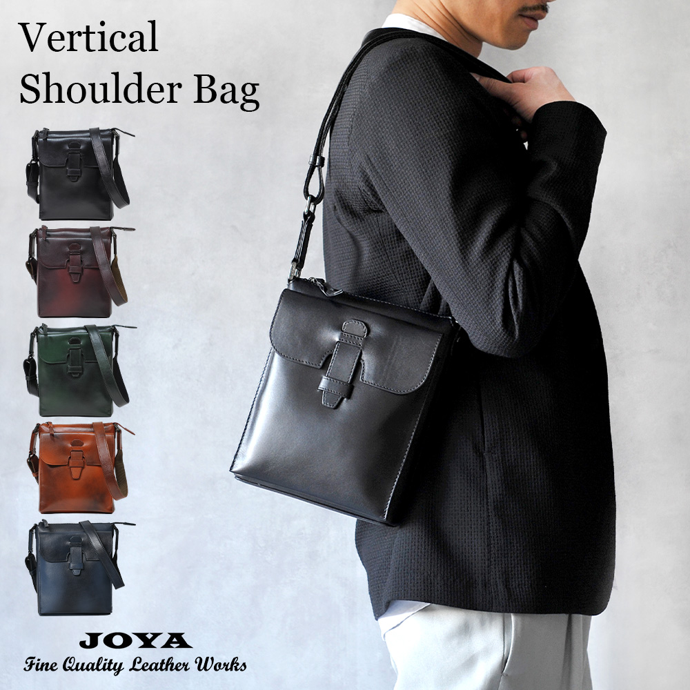 JOYA（ジョヤ） ショルダーバッグ メンズ 本革 縦型 斜めがけ