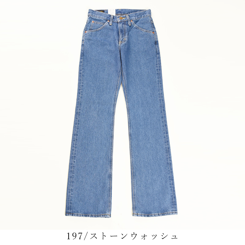 Lee SALEセール5%OFF 裾上げ無料 リー アメリカンスタンダード Lee SALEセール5%OFF 裾上げ無料 リー アメリカンスタンダード