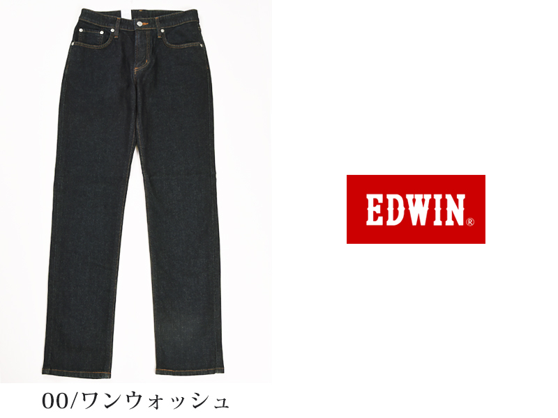 EDWIN 裾上げ無料 エドウィン インターナショナルベーシック 403FLEX やわらかストレッチ ふつうのストレート メンズ ジーンズ E403F : GEOGRAPHY ジェオグラフィー ...