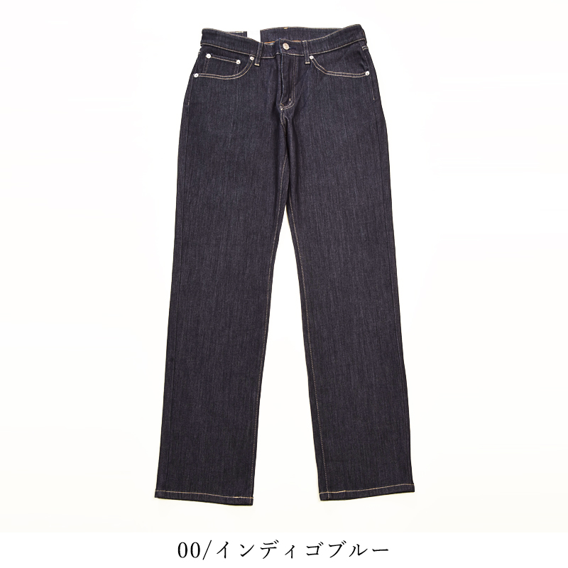 2024春夏新作【セール／5%OFF】エドウィン EDWIN COOL FLEX クール フレックス 涼しい 二重織メッシュ構造 レギュラーストレート パンツ デニム ECF03 ...