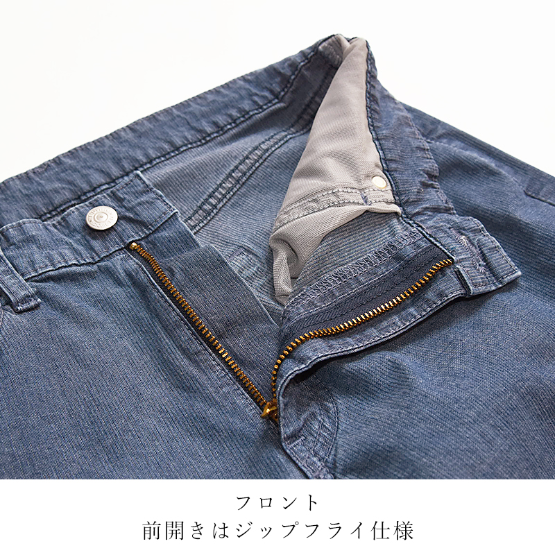 2024春夏新作 セールSALE／5%OFF エドウィン EDWIN COOL FLEX クールフレックス ルーズストレート ヘリンボーン 涼しいパンツ きれいめ ECF04 :ecf32 ...