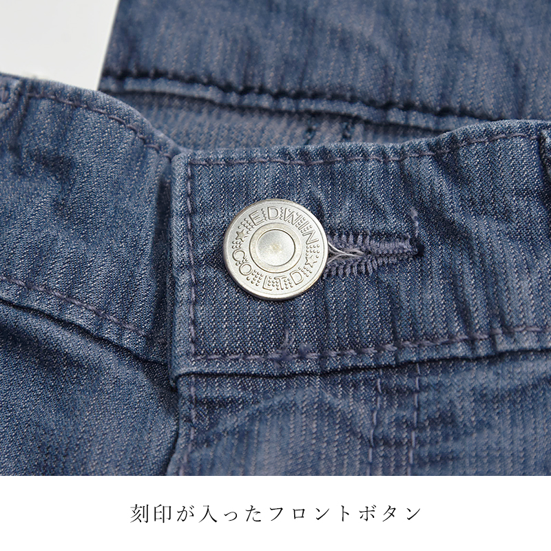 2024春夏新作 セールSALE／5%OFF エドウィン EDWIN COOL FLEX クールフレックス ルーズストレート ヘリンボーン 涼しいパンツ きれいめ ECF04 :ecf32 ...