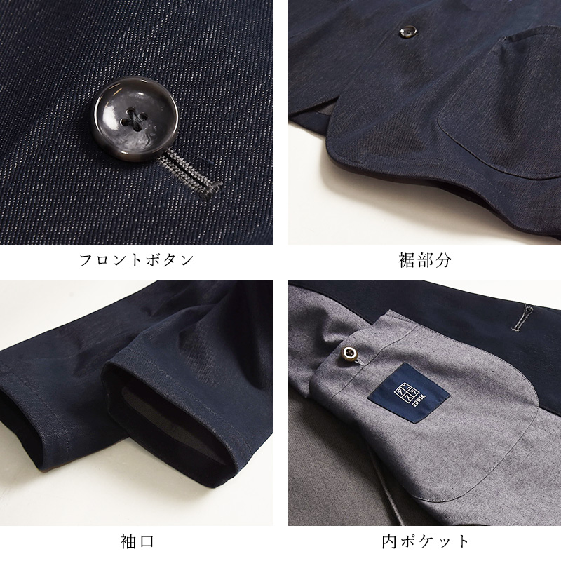 EDWIN（エドウィン） 大きいサイズ デニスラ ジャケット BIGサイズ 2L