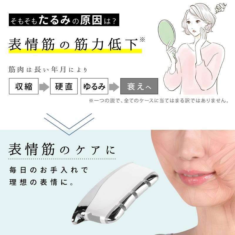 v3カッサ美顔器の商品一覧 通販 - Yahoo!ショッピング v3カッサ美顔器の商品一覧 通販 - Yahoo!ショッピング
