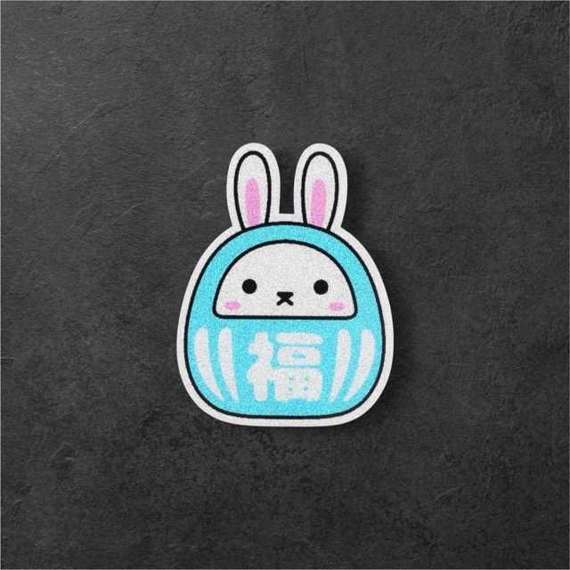 だるまウサギ・ブルー招福兎 反射ステッカー（防水） : CP Select - 通販 - Yahoo!ショッピング