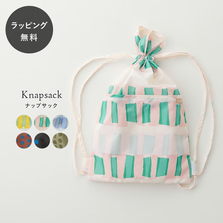 392 plus m サンキューニ プリュス エム ナップサック : giftgiftgift ギフトギフトギフト - 通販 - Yahoo!ショッピング