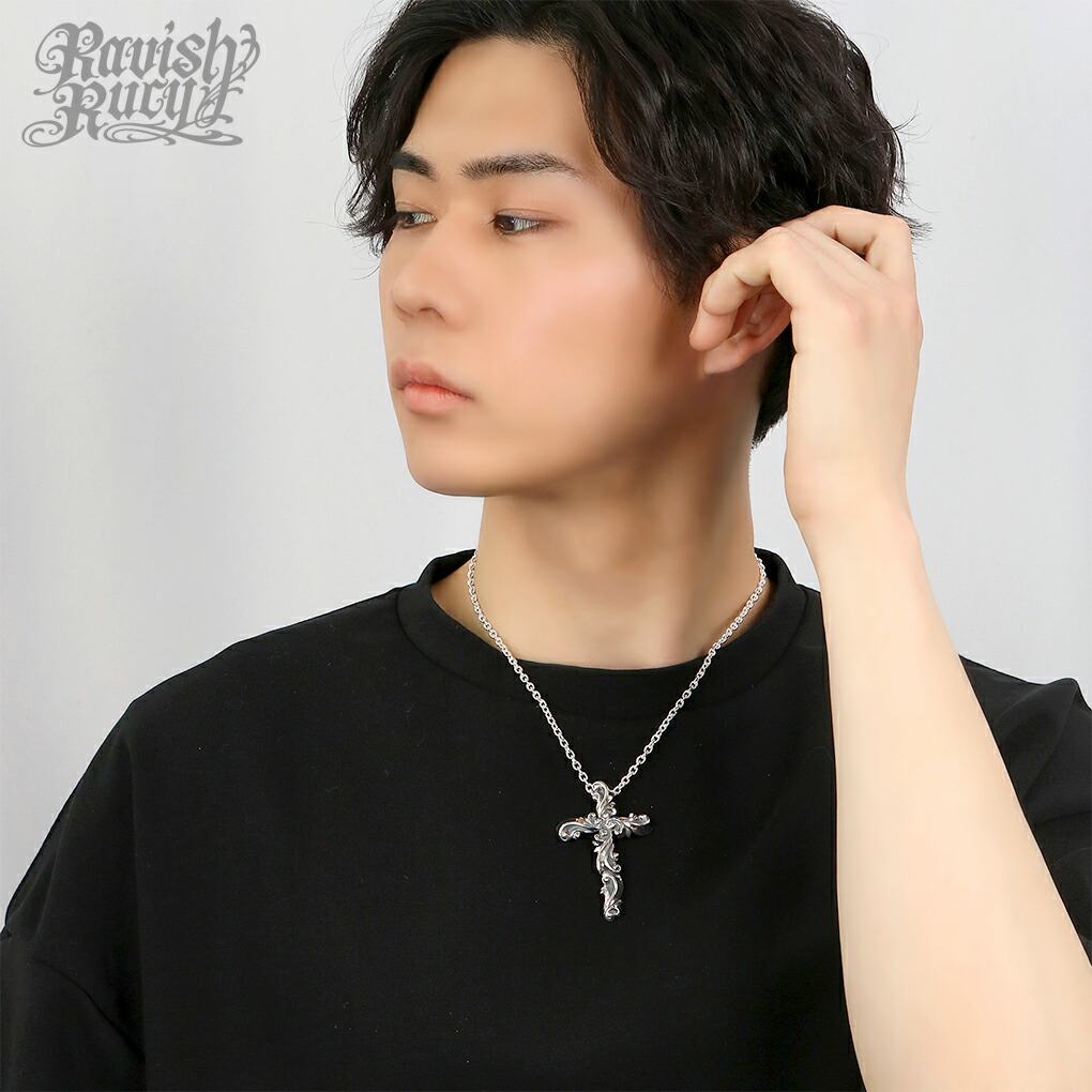 Rat Race Ravish Rucy ラヴィッシュルーシー グラス クロス トップ ネックレス ペンダント ペンダントトップ ペンダント ...