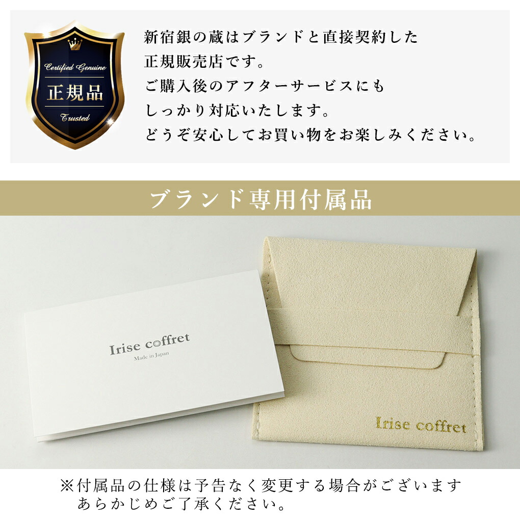 Irise coffret K10 ゴールド 大粒 バロックパール ピアス 2P 両耳用 レディースピアス 10金 淡水パール 淡水真珠 白 大きい 大きめ 存在感 : 新宿銀の蔵 シルバー ...