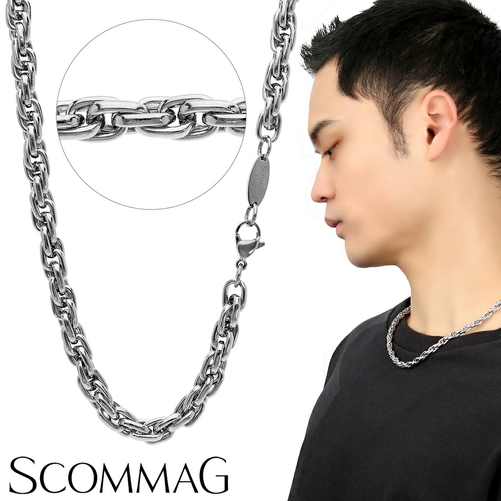SCOMMAG ステンレス ロープ チェーン ネックレス ステンレスチェーン ネックレスチェーン チェーンのみ サージカルステンレス 金属アレルギー : 新宿銀の蔵 シルバーアクセサリー ...