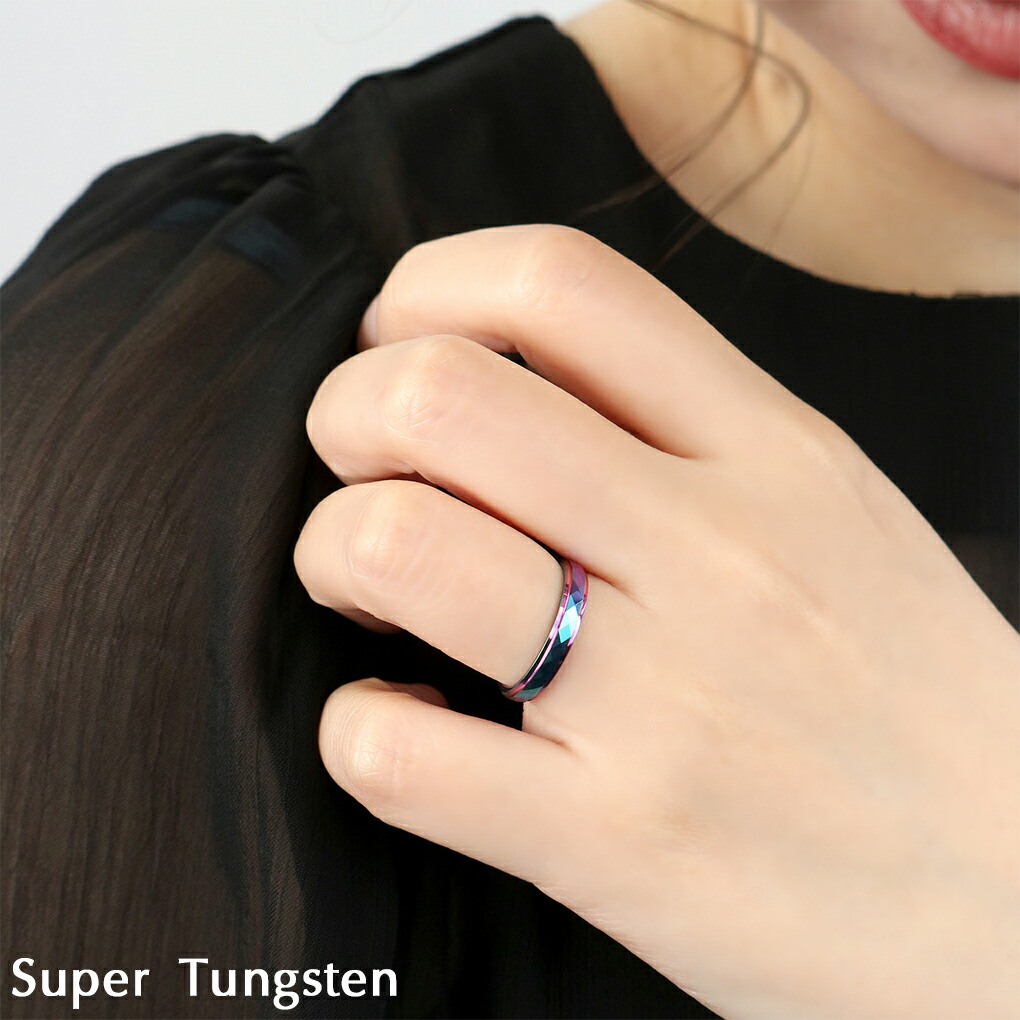 SCOMMAG スーパータングステン カッティング リング 指輪 7〜19号 タングステン 金属アレルギー アレルギーフリー グラデーション 虹色 メンズ : 新宿銀の蔵 シルバーアクセサリー ...