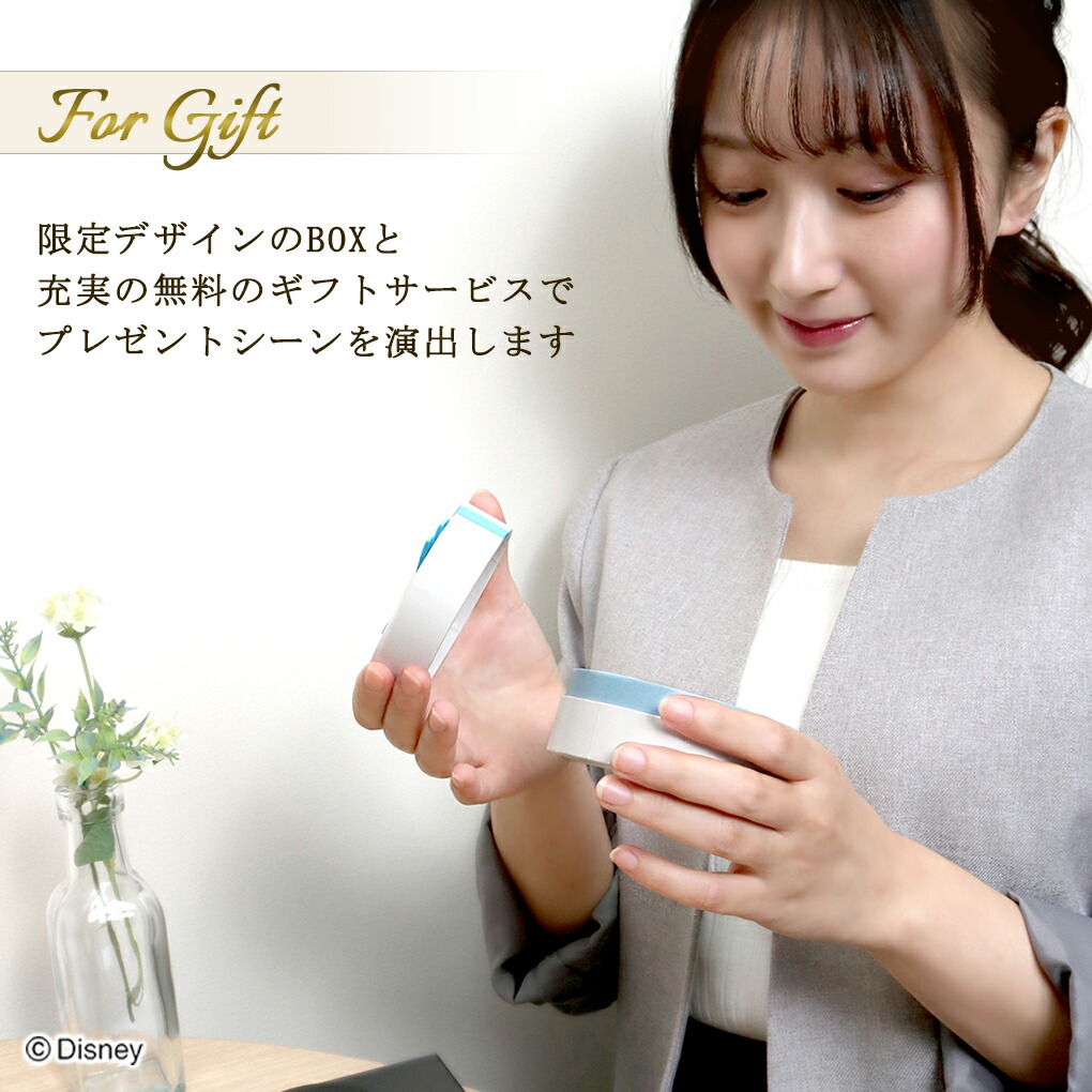 Disney ディズニー 数量限定 アナと雪の女王 ネックレス 限定 公式 オフィシャル アナ雪 エルサ アナ 雪の結晶 グッズ ダイヤモンド シルバー 大人 : 新宿銀の蔵 シルバー ...