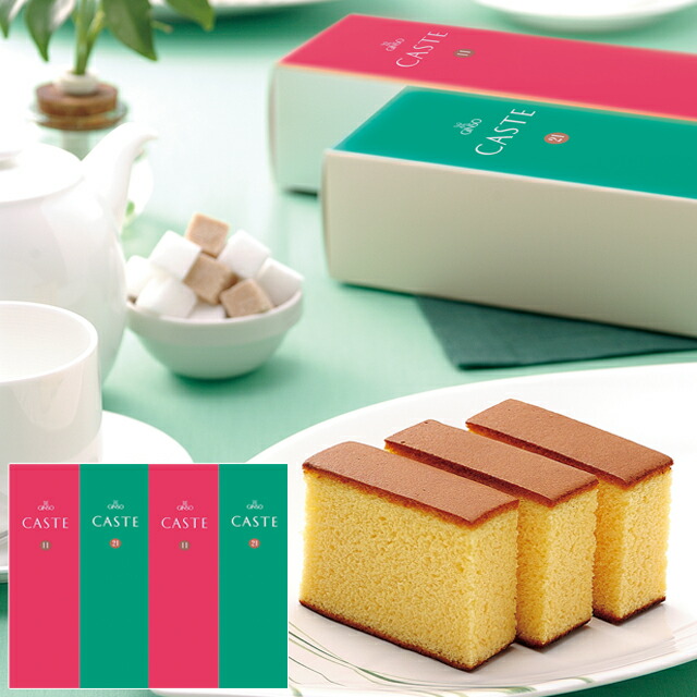 銀装 カステラ《青箱》《赤箱》詰合せ AB48 : カステラ銀装Ginso - 通販 - Yahoo!ショッピング