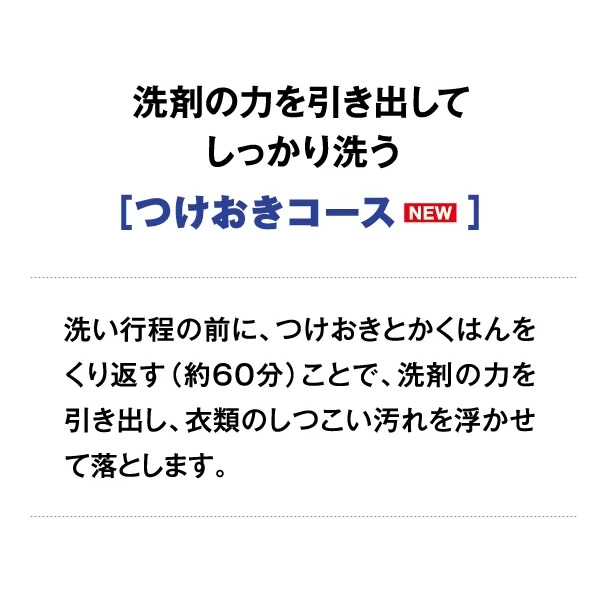 aqua 洗濯機 7kgの商品一覧 通販 - Yahoo!ショッピング aqua 洗濯機 7kgの商品一覧 通販 - Yahoo!ショッピング