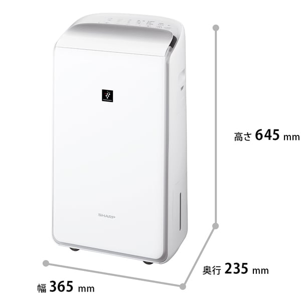 SHARP 衣類乾燥除湿機 シャープ ハイブリッド方式 CV-TH150-W ホワイト系 除湿能力15L/日（60Hz）/13L/日（50Hz） : ぎおん - 通販 - Yahoo!ショッピング