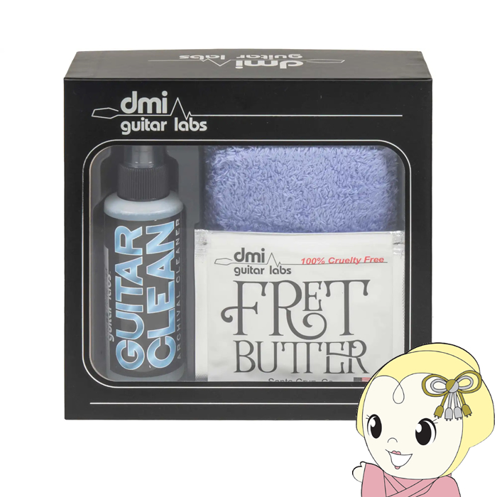 DMI guitar labs dmi gift set 3点セット : ぎおん - 通販 - Yahoo!ショッピング