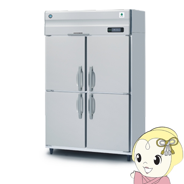 ホシザキ 【メーカー直送/車上渡し/時間指定不可】HF-120NA3 業務用自然冷媒冷凍庫 インバーター制御 1042L 三相200V ...