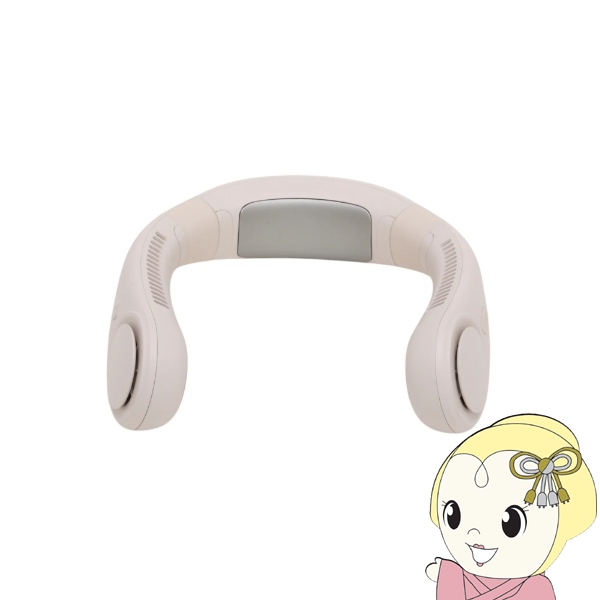 ELAiCE ペルチェ冷却プレート付きパワフルネックファン Elaice エレス iFan Collar Ice 25 アイファンカラーアイス ...