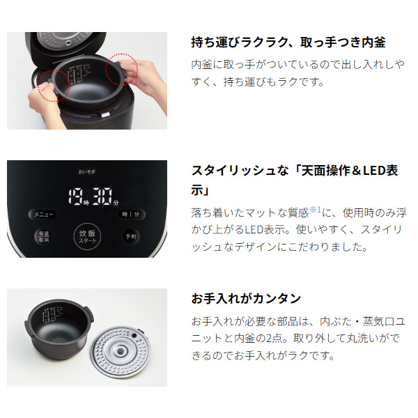 炊飯器 SHARP シャープ 3合炊き ブラック系 KS-CF05E-B : ks-cf05e-b : ぎおん - 通販 - Yahoo!ショッピング