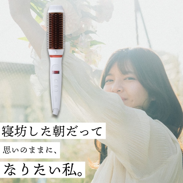 LAVIEL アレンジブラシアイロン LV-AR01 : ぎおん - 通販 - Yahoo!ショッピング