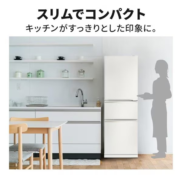 三菱電機（MITSUBISHI ELECTRIC） 冷蔵庫【標準設置費込み】三菱電機