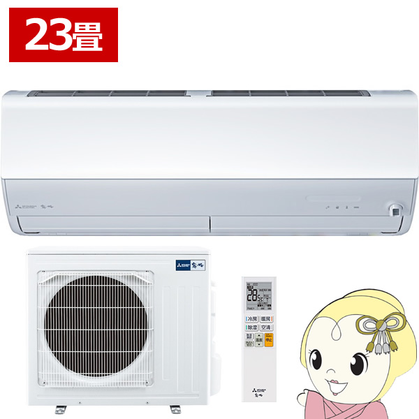 msz-jxv7124の人気商品・通販・価格比較 - 価格.com