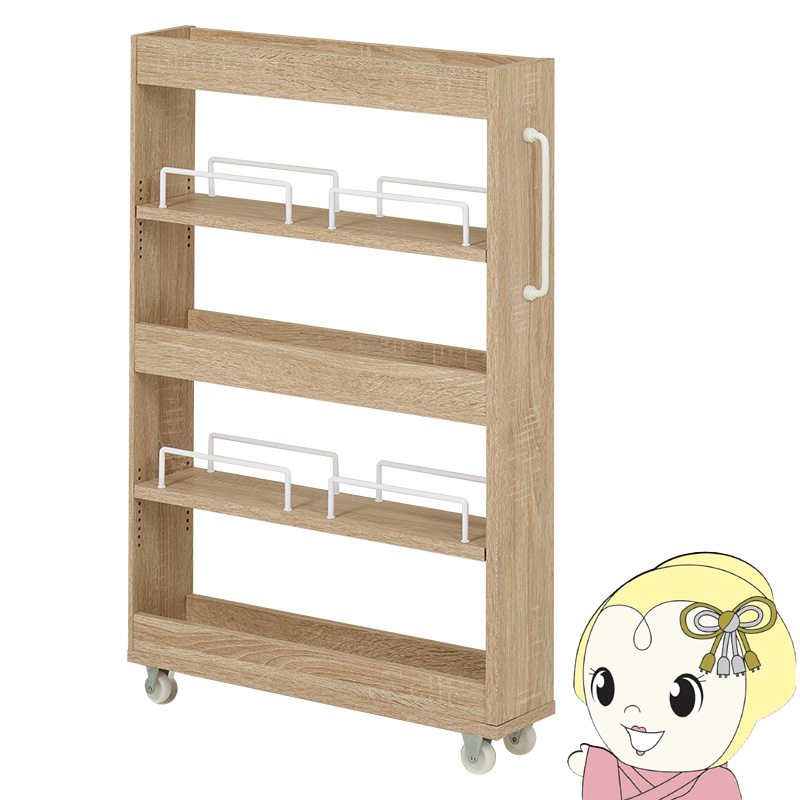 HAGiHARA キッチンワゴン 隙間収納ワゴン 12cm ロータイプ 収納 スリム ストッカー 隙間 キッチンラック ランドリーラック 可動棚 キャスター ナチュラル : ぎおん - 通販 ...