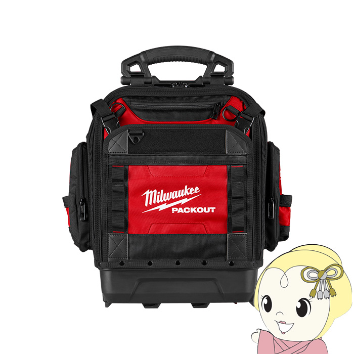 Milwaukee ミルウォーキー PACKOUT タフバックパック 48-22-8303/srm : スーパーぎおん ヤフーショップ - 通販 - Yahoo!ショッピング