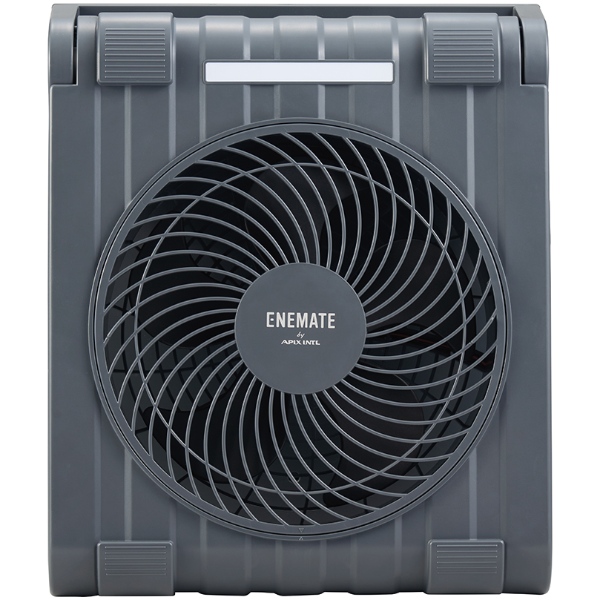 APIX INTERNATIONAL 扇風機 アピックス ENEMATE ソーラーパワーファン APF-565L-GY コスモグレー 充電式 ソーラー扇風機 屋外 防水 キャンプ用扇風機 ...