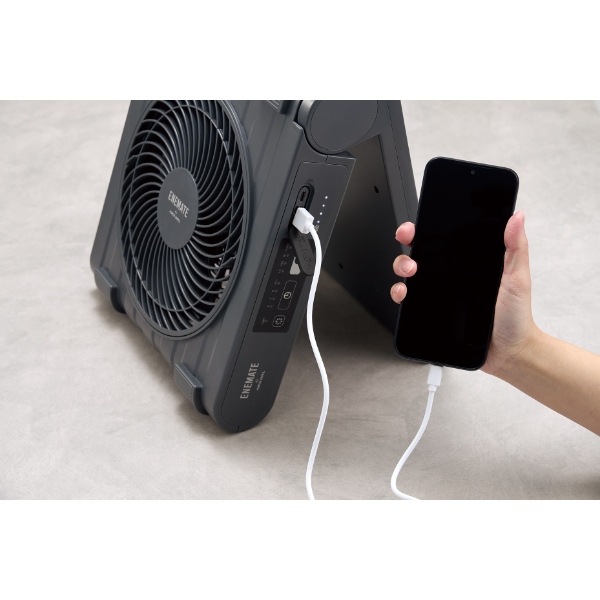 APIX INTERNATIONAL 扇風機 アピックス ENEMATE ソーラーパワーファン APF-565L-GY コスモグレー 充電式 ソーラー扇風機 屋外 防水 キャンプ用扇風機 ...