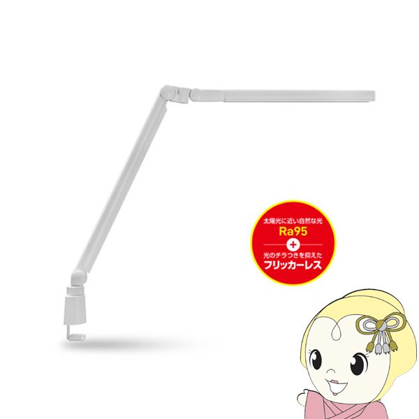 GENTOS ジェントス LEDデスクライト 目にやさしい 卓上 スタンドライト DK-R115WH/srm : dk-r115wh : スーパーぎおん ヤフーショップ - 通販 ...